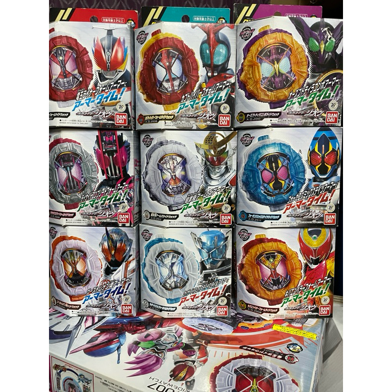 Kamen Rider Zio Ridewatch DX | Shopee Malaysia