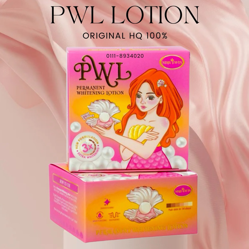 PWE 12xWhitening | Pwl Whitening Lotion🔥SL LOTION🔥| FAIRY LOTION + PWL ...