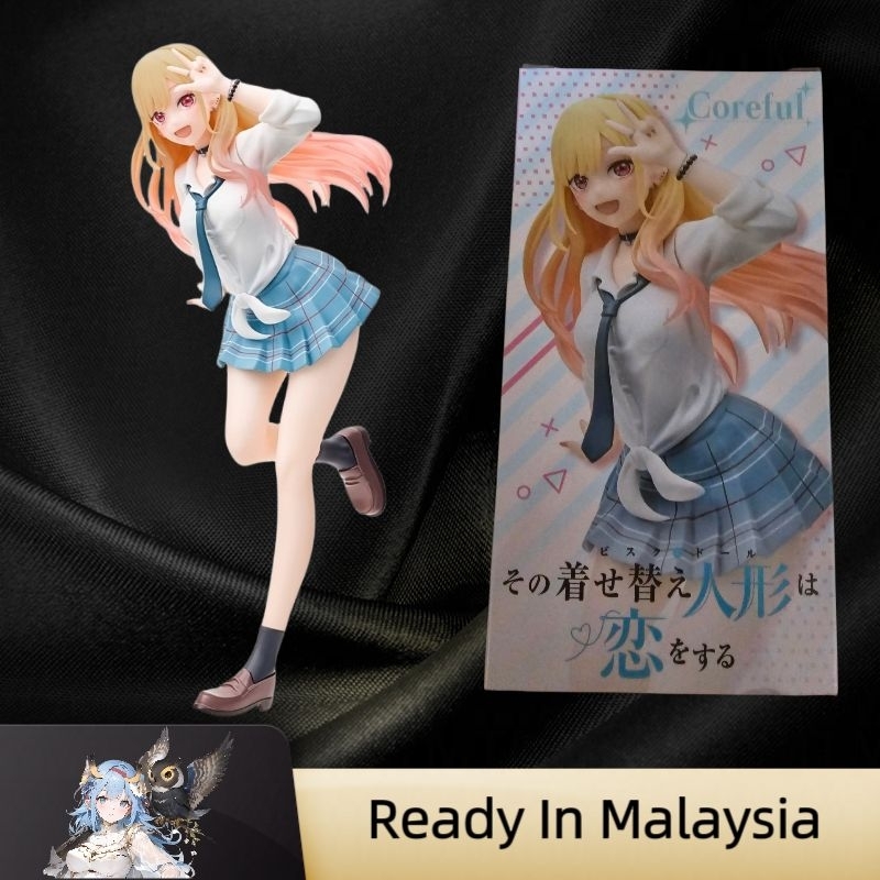 (Ready In Malaysia)Japan Ver Taito Coreful Marin Kitagawa uniform wear 喜多川海梦 | Shopee Malaysia