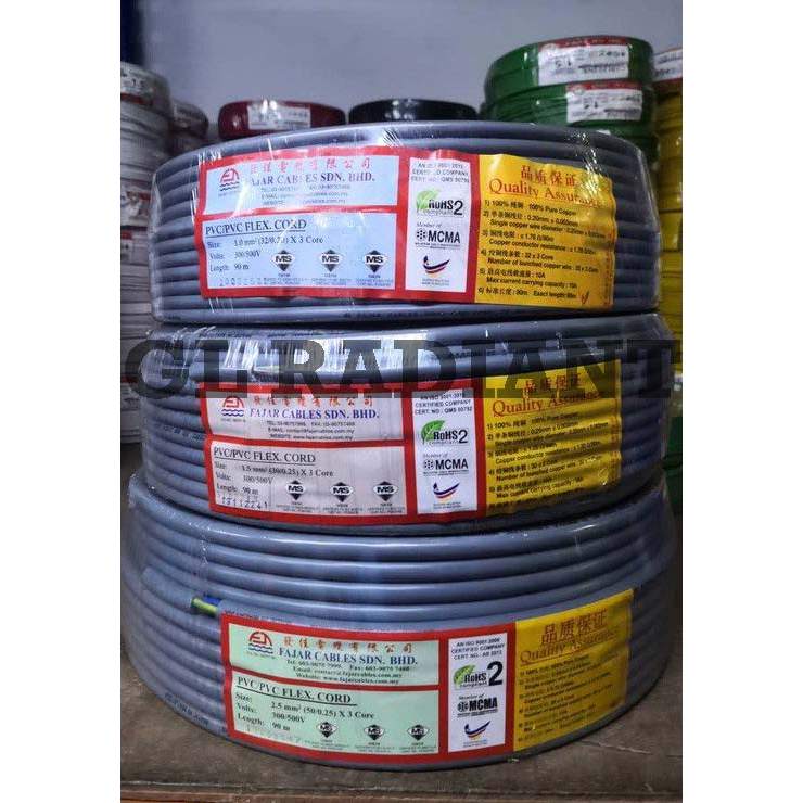 *SIRIM* 90 Meters - FAJAR 1.00mm / 1.5mm / 2.5MM X 3 CORE FLEXIBLE ...