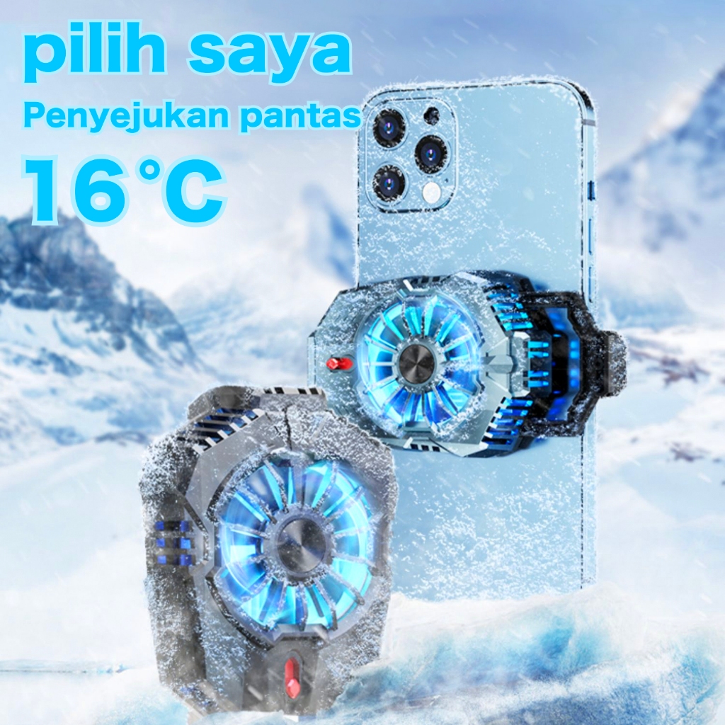 Kipas Penyejuk Telefon Revolusi: Penyejukan pantas, penggalak prestasi ...