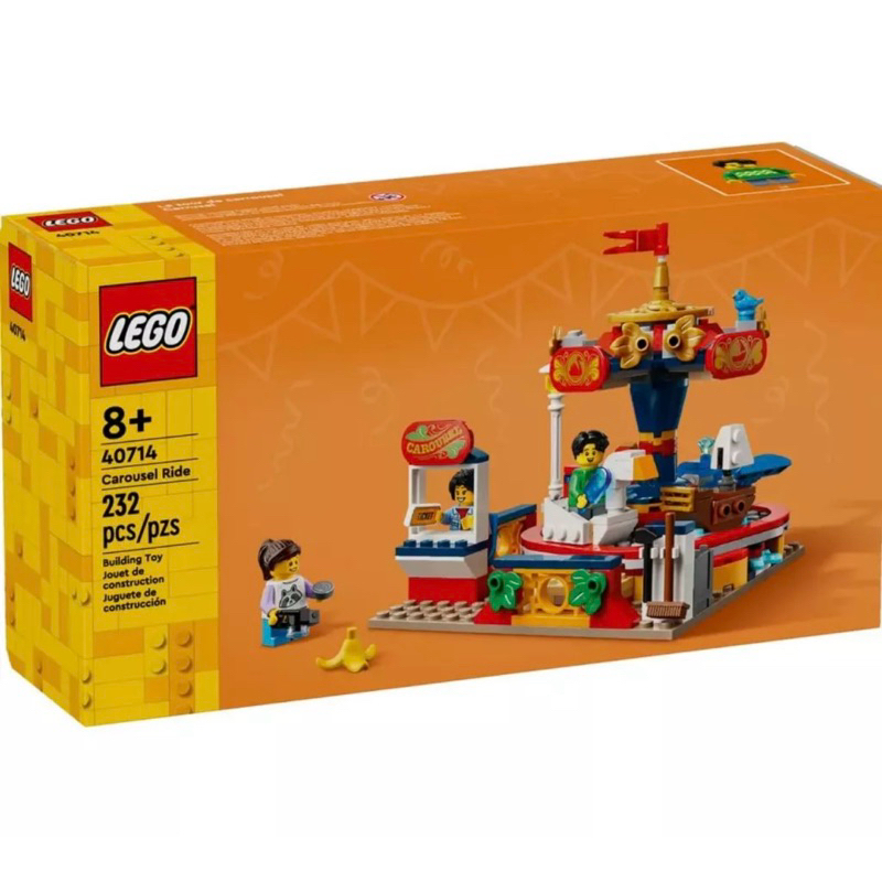 LEGO 40714 Merry Merry-Go-Round Carousel Ride | Shopee Malaysia