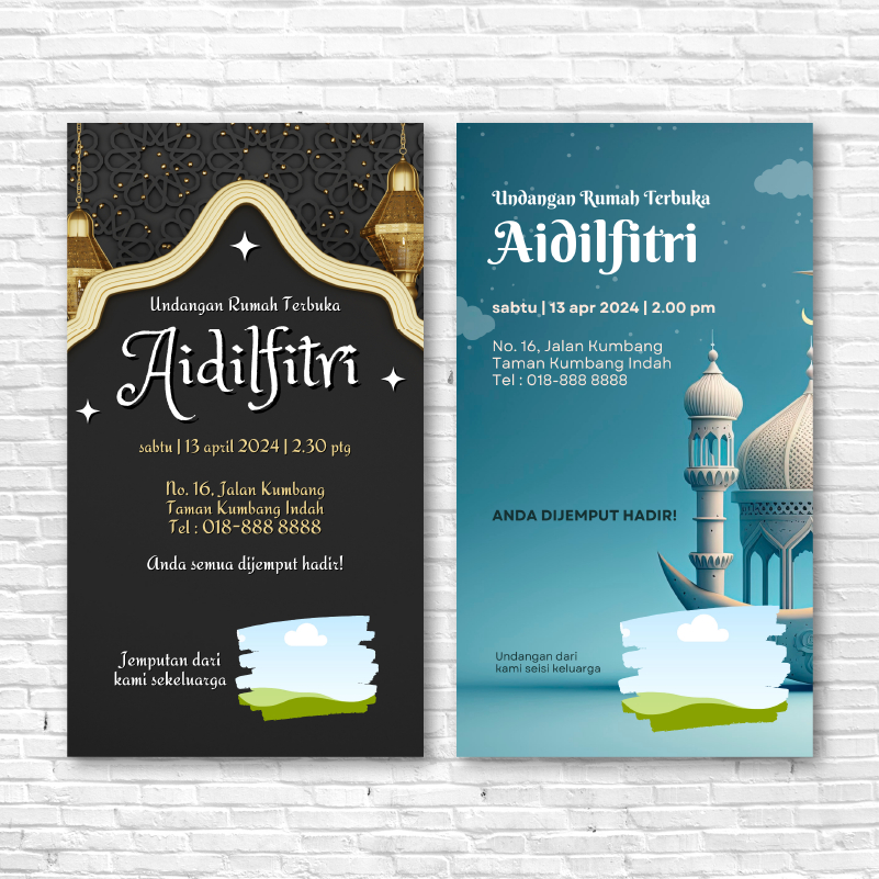 12 Kad Jemputan Undangan Rumah Terbuka Aidilfitri Canva Template ...