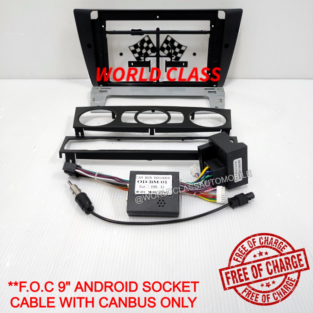BMW E90 2005-2012 ANDROID 9" CASING WITH CANBUS (FREE PLUG & PLAY CABLE) | Shopee Malaysia