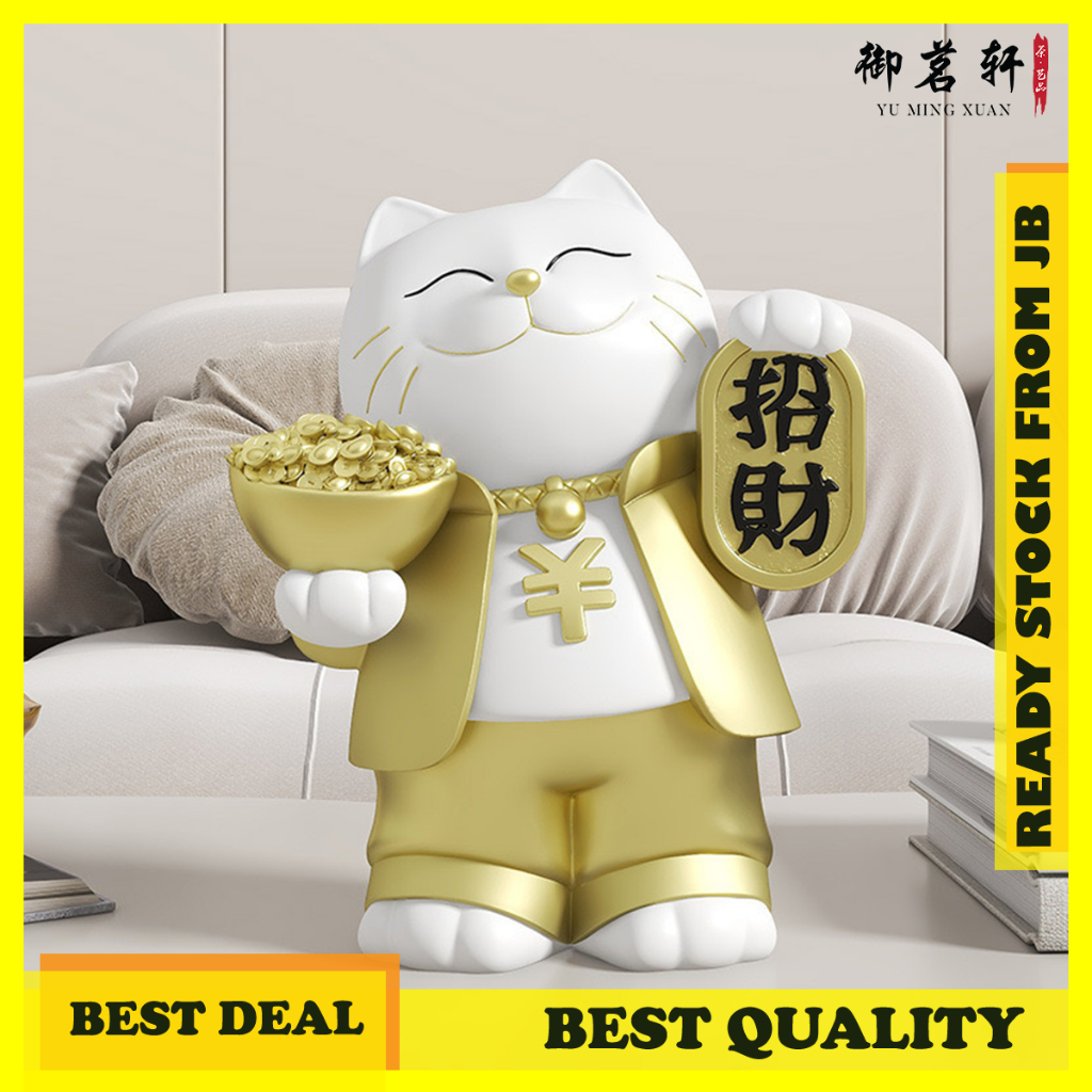 创意设计招财猫 醒狮招财猫 树脂招财猫摆设 现代招财猫 家居摆设 前台摆设 办公室摆设Polyresin Lucky Cat Home ...