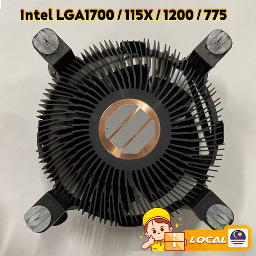 Intel LGA 1700/115X/1200/775 Black Copper Aluminium CPU Heatsink Fan ...