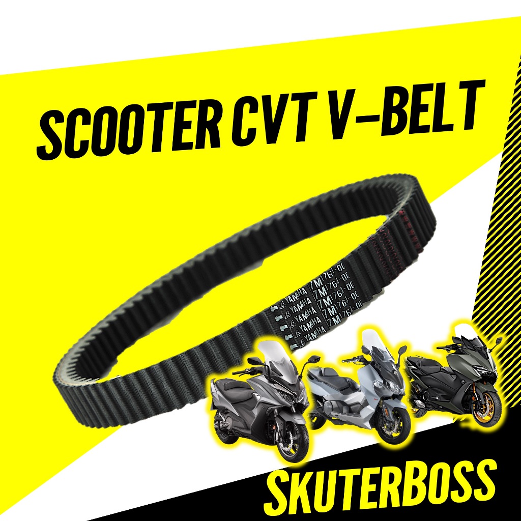 Scooter V-Belt CVT Belt TMax Tmax560 TL500 TL508 AK550 C650 Yamaha SYM ...