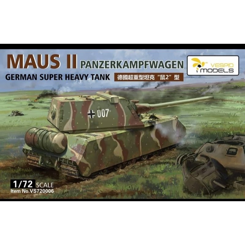 Maus II model kits (Vespid model) | Shopee Malaysia