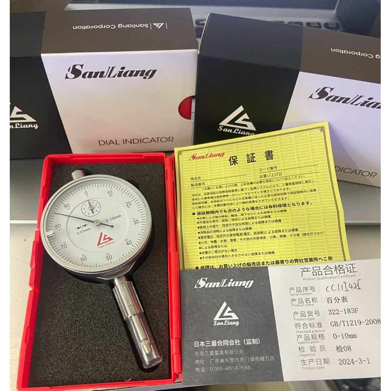 SAN LIANG Dial Indicator Meter 0-10mm -100% ORIGINAL JAPAN product ...