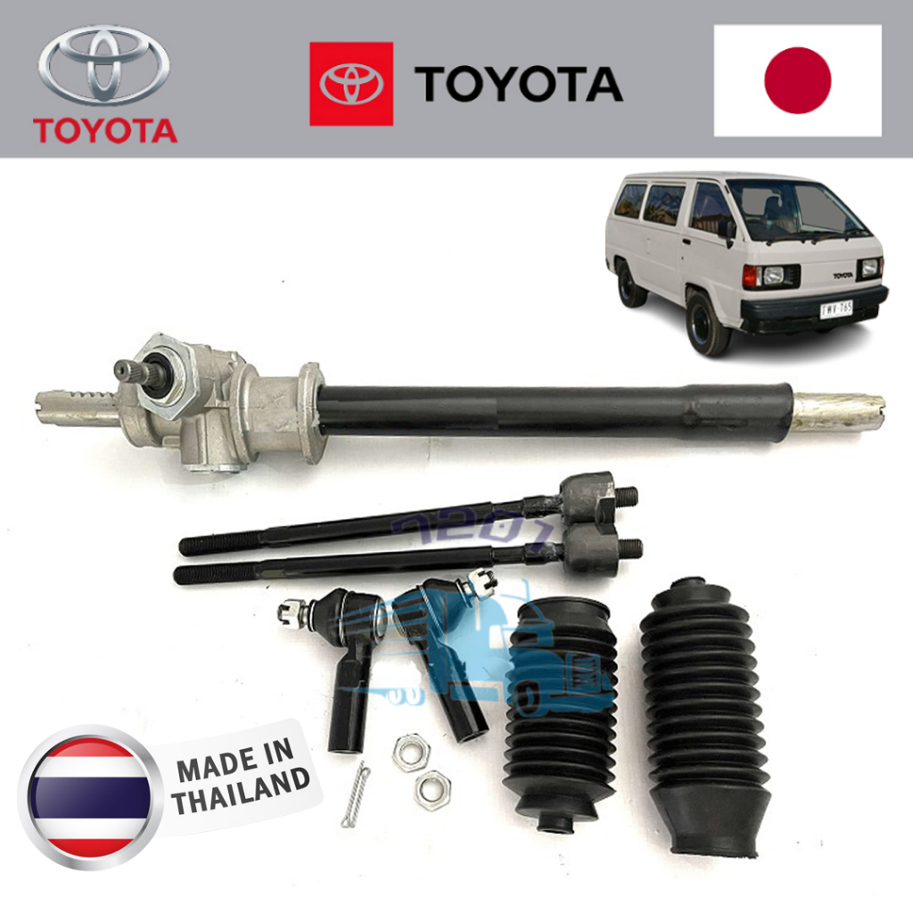 TOYOTA LITEACE KM36 AE80 EE80 STEERING RACK NEW (NO POWER STEERING) VAN ...