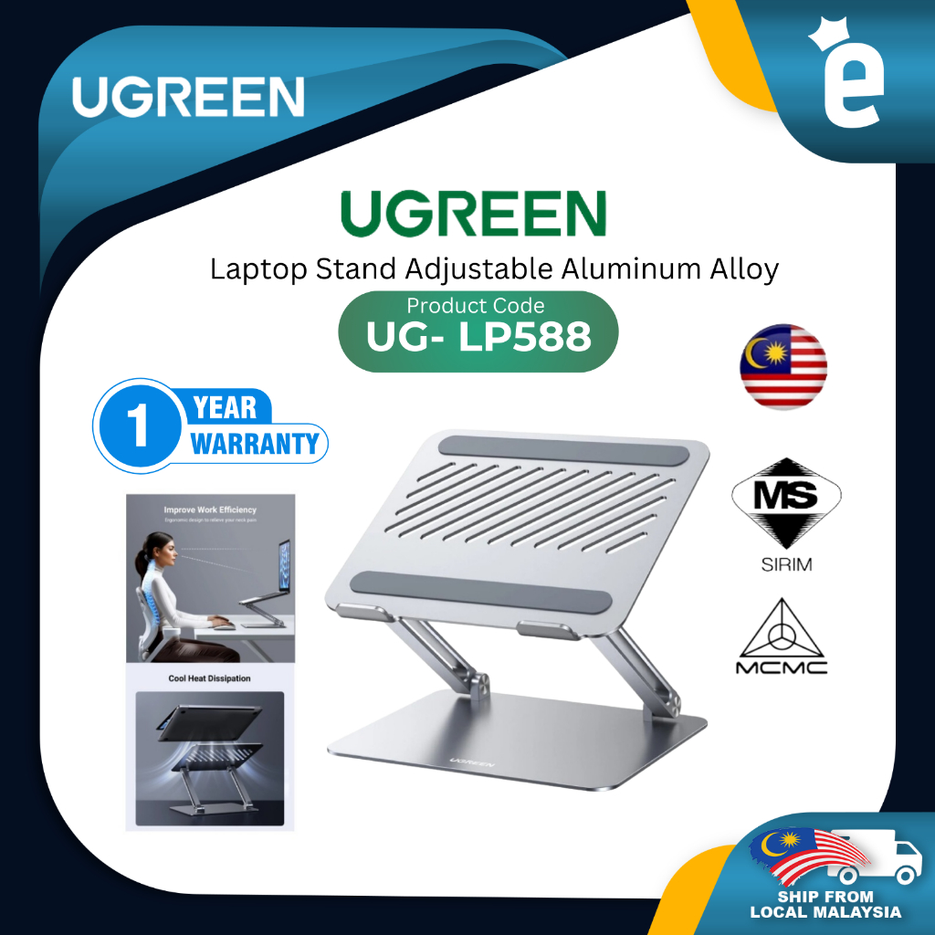 UGREEN UG-LP588-15925 LAPTOP STAND ADJUSTABLE ALUMINUM ALLOY FIT MOST ...