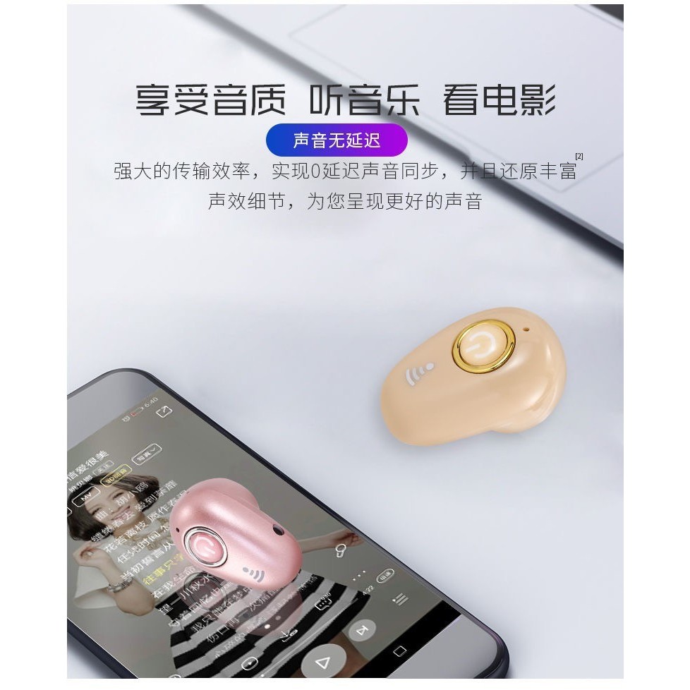 Excel S650 Bluetooth earphones mini hidden in ear invisible single ear ...