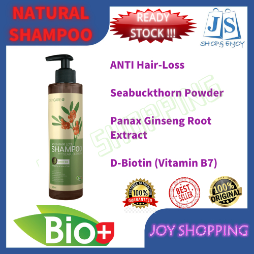 BioPlus Anti- Hair Loss Shampoo Seabuckthorn 325ml (new packing) Exp ...