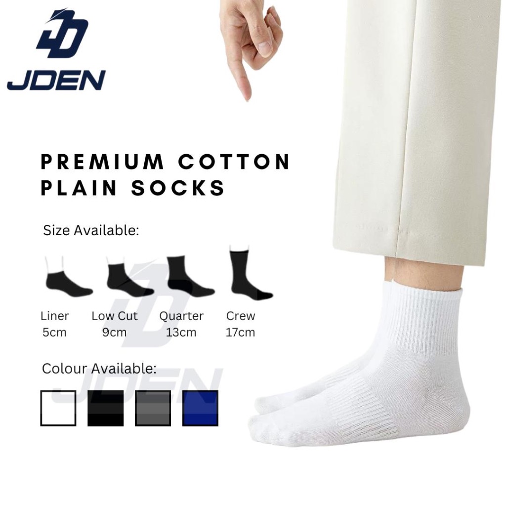 JDEN Premium Cotton Plain Socks Unisex Free Size Sport Running Liner ...