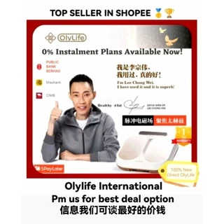 Buy olylife Online With Best Price, Jul 2024 | Shopee Malaysia