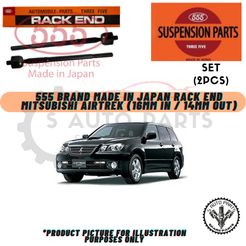 MITSUBISHI AIRTREK (16MM IN / 14MM OUT) 555 BRAND MADE in JAPAN RACK ...