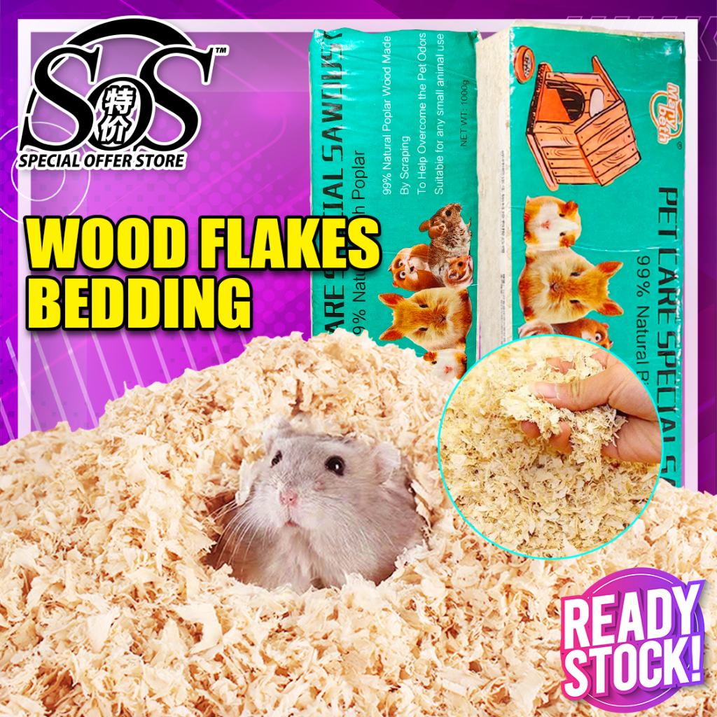 Hamster Bedding 1kg Wood Flakes Chip Soft Bedding Habuk Kayu Small ...