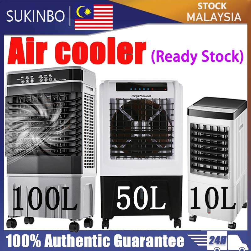 SUKINBO 【Ready Stock】🔥150W Portable Air Cooler Air Conditioning Fan ...