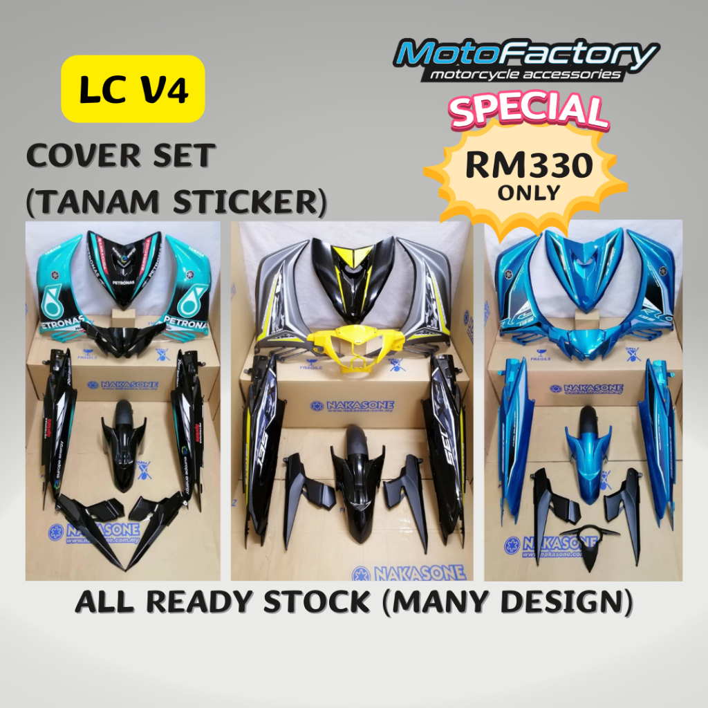 YAMAHA LC V4 LC135 V4 COVERSET BODY COVER SET DESIGN TANAM STICKER ...
