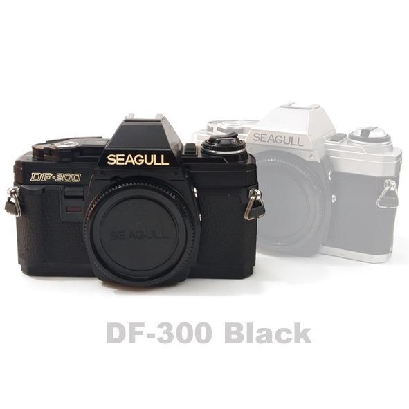NEW Seagull DF-300 Vintage Full frame 35 film SLR camera similar with ...