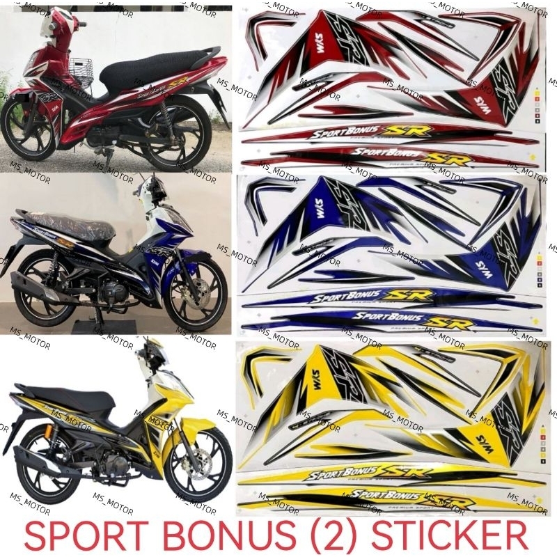 SPORT BONUS BODY COVER STICKER STRIPE COVER SET SPORT BONUS (2) RED ...