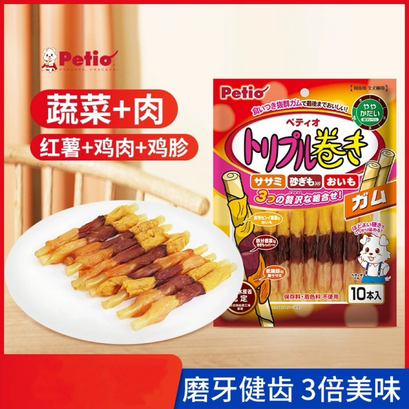 Petio Japan Dog food Pet snack Dog snack Pet food Delicious three ...