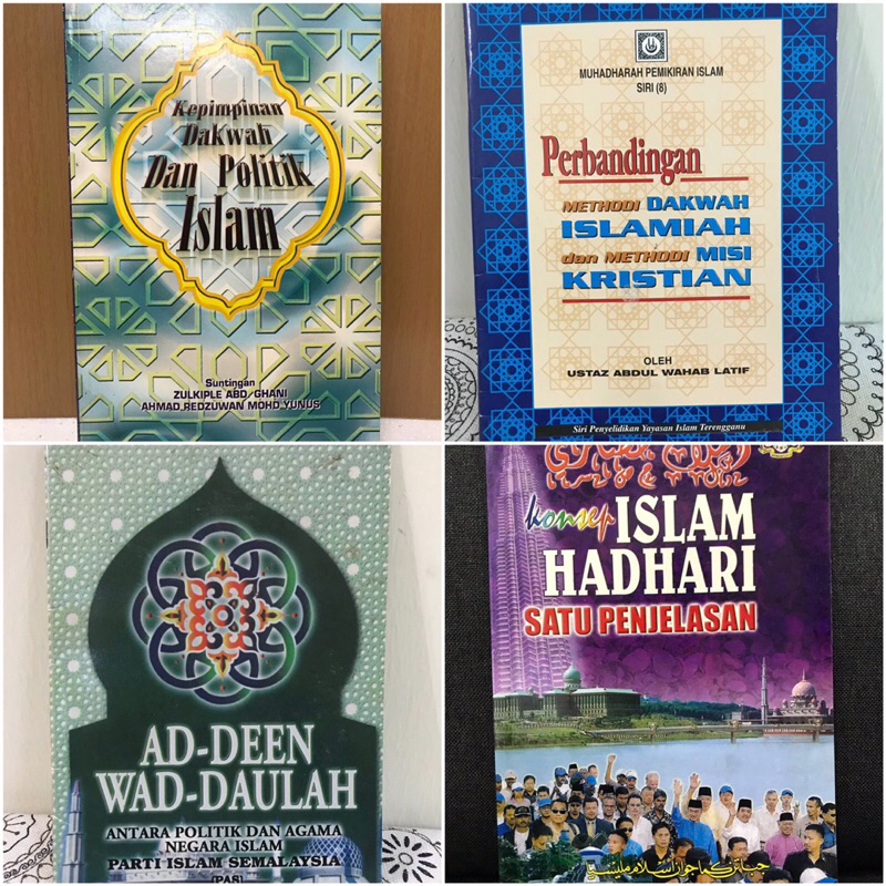 4 Buah Buku Dakwah dan Politik Islam 1- Kepimpinan Dakwah dan Politik ...