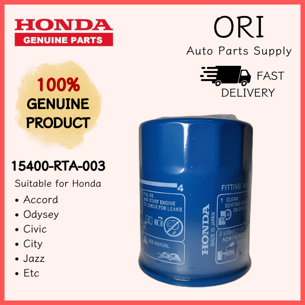 【100% GENUINE】Honda Oil Filter 15400-RTA-003 (Made in Japan) (Penapis ...