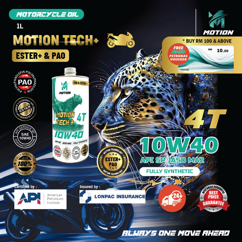 MOTION 4T 10W40 ESTER + PAO API SP 1L Fully Synthetic Motorcycle Engine ...