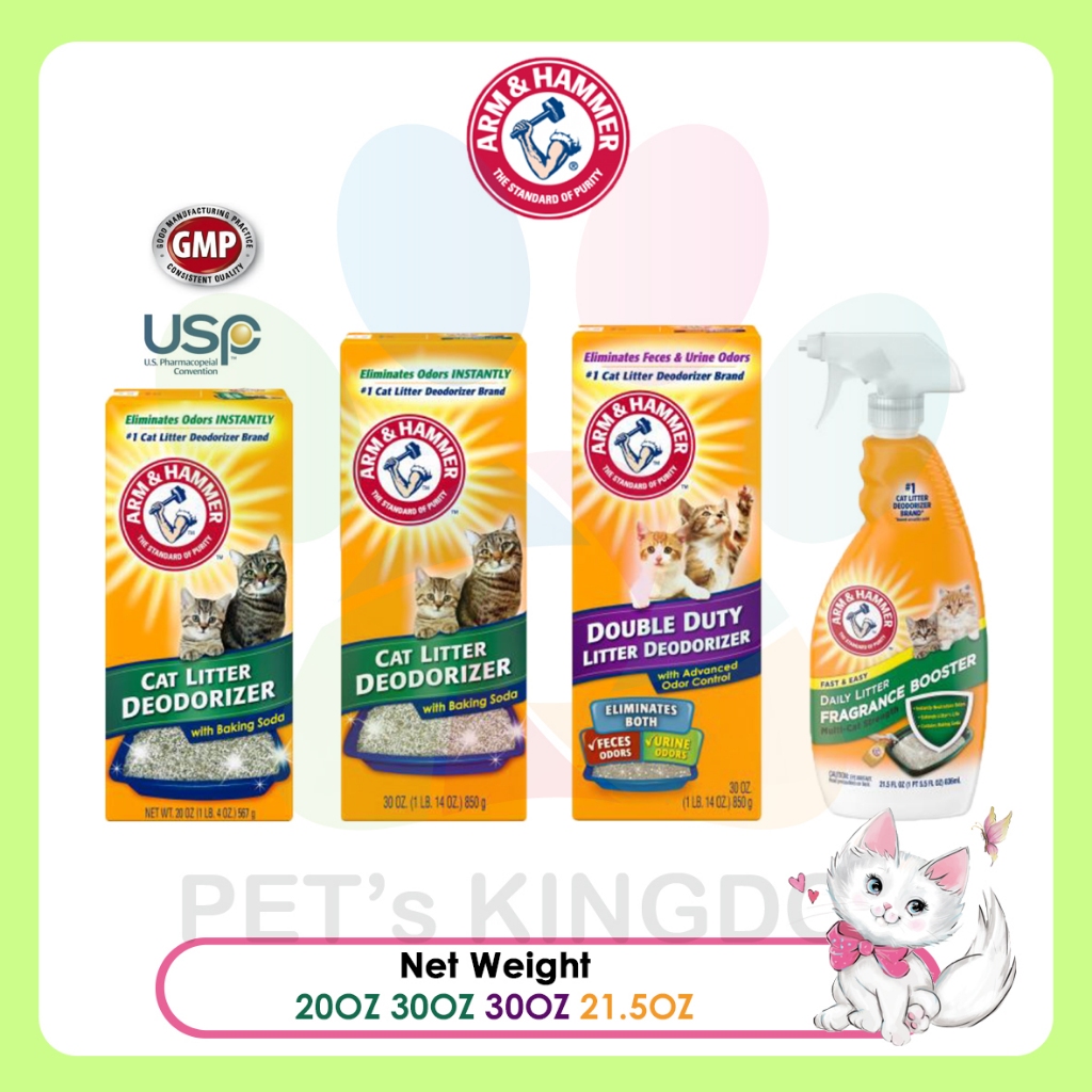 Arm & Hammer Cat Litter Deodorizer & Fragrance Booster Spray | Shopee Malaysia