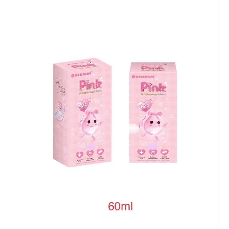 horien hydron pink hydrating solution 60ml | Shopee Malaysia