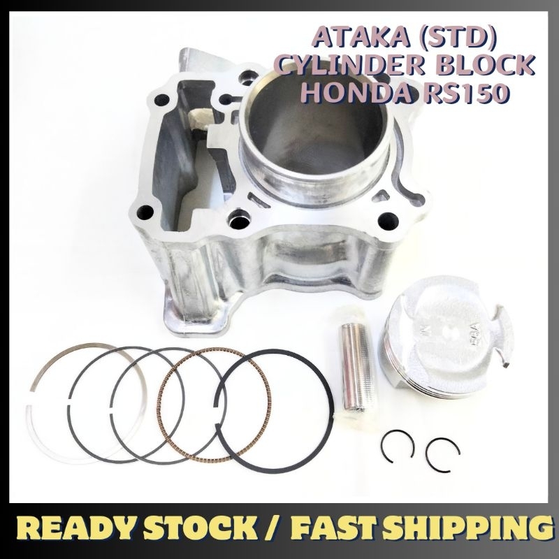 HONDA RS150 RS150R RS ATAKA CYLINDER BLOCK ASSY STANDARD BLOK CYLINDER ...
