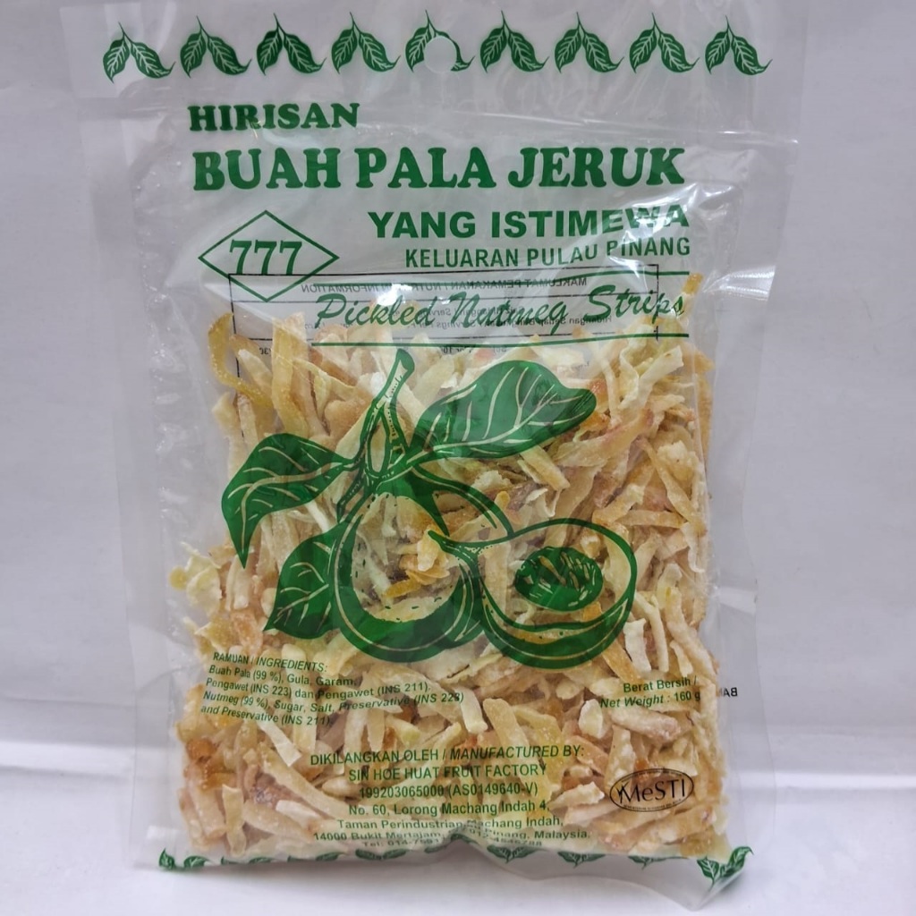 JERUK KU=BUAH PALA ( NUTMEG )HALUS/HIRIS ASLI PENANG -160G | Shopee ...