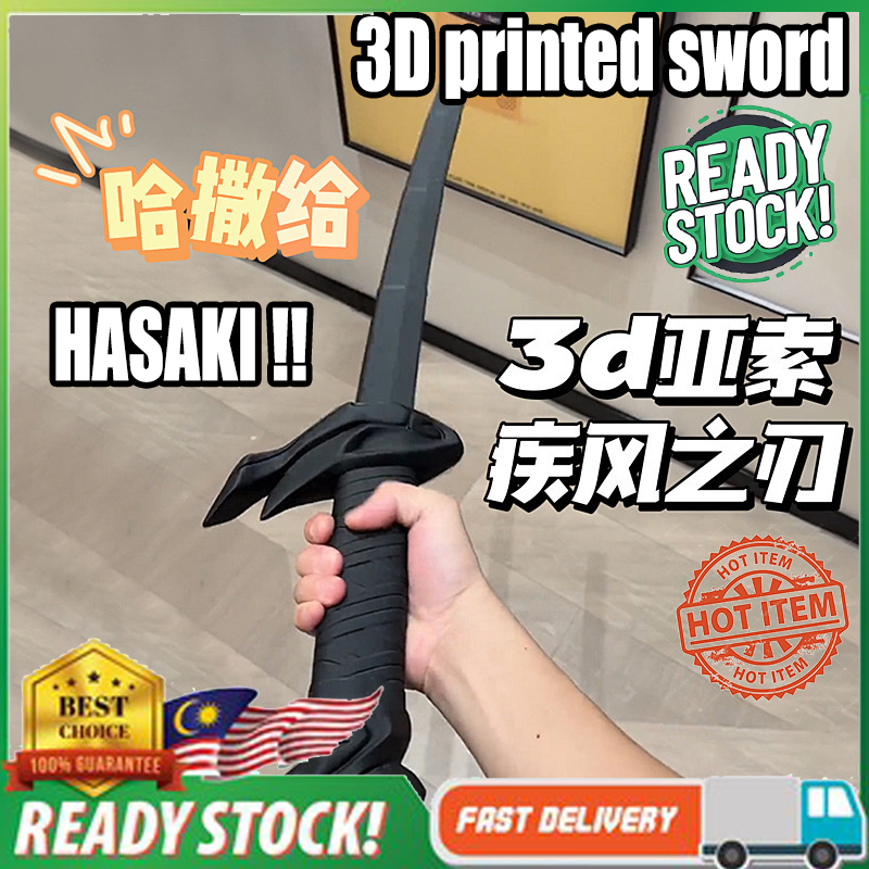 New Shop Discount🔥LOL YASOO HASAKI 3D Gravity Printing Telescopic Knife Spiral Katana Children's ...