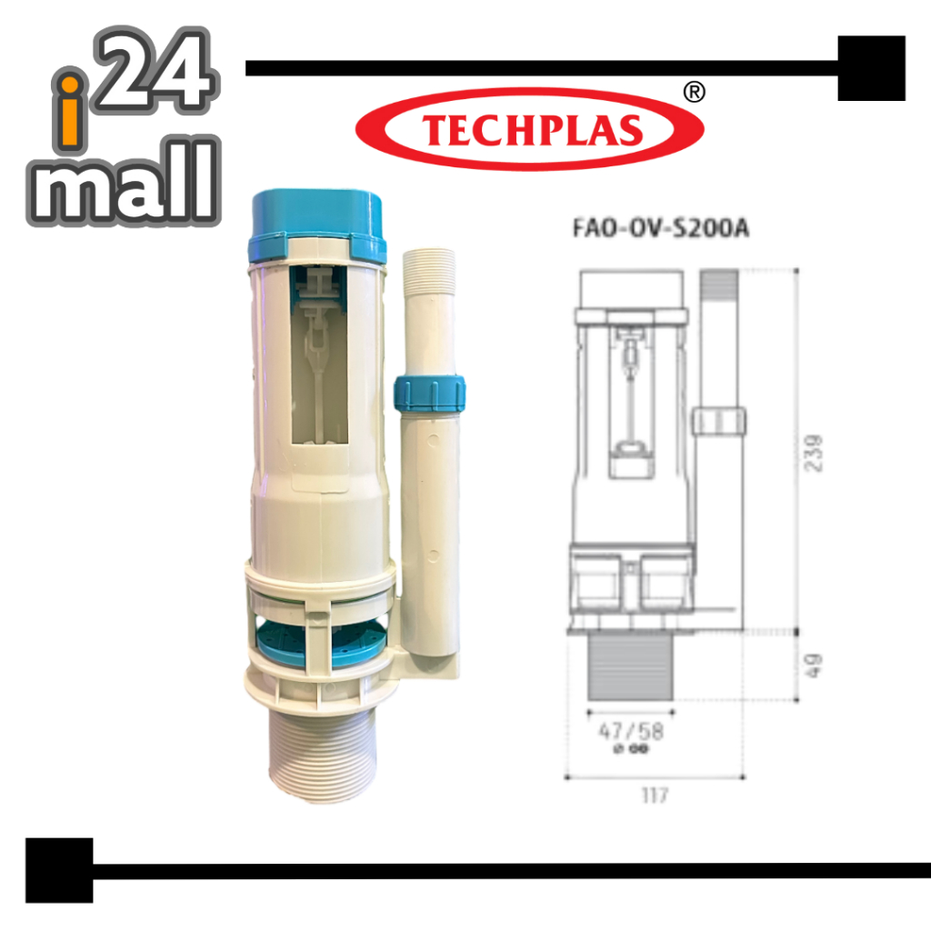 Techplas S200/S300 Single/Doble Flush Siphon Cistern Accessories Toilet ...