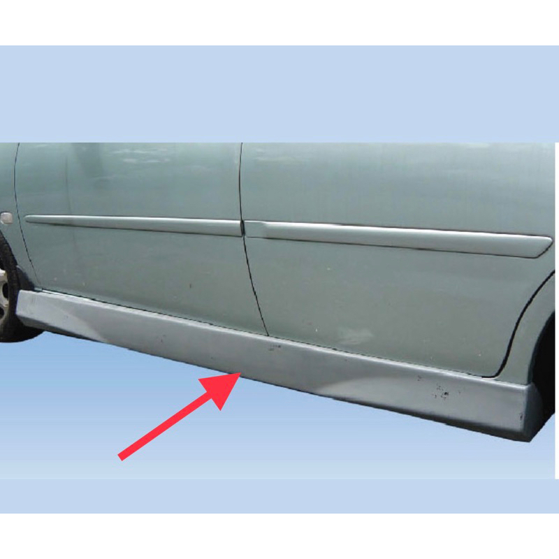PROTON WAJA SIDE SKIRT (E9) (FIBER) NO PAINT | Shopee Malaysia
