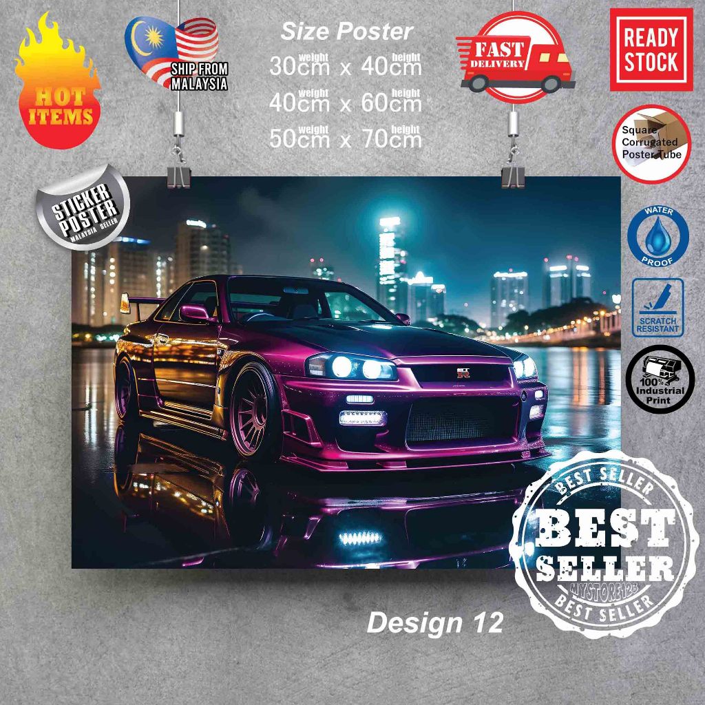 (READY STOCK) Nissan Skyline GTR Poster wall Sticker| Large Format ...