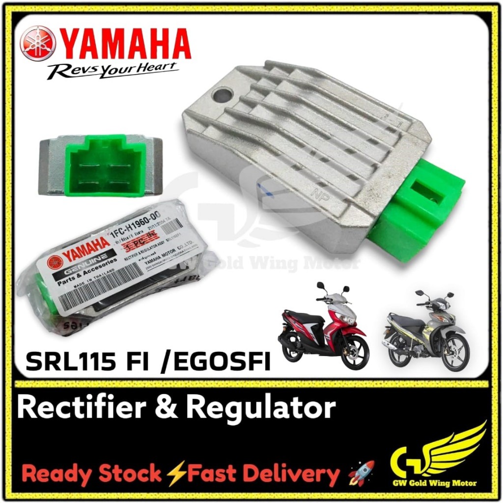YAMAHA SRL115 FI EGO S FI LAGENDA 115 FI EGO LC FI KATAU RECTIFIER ...