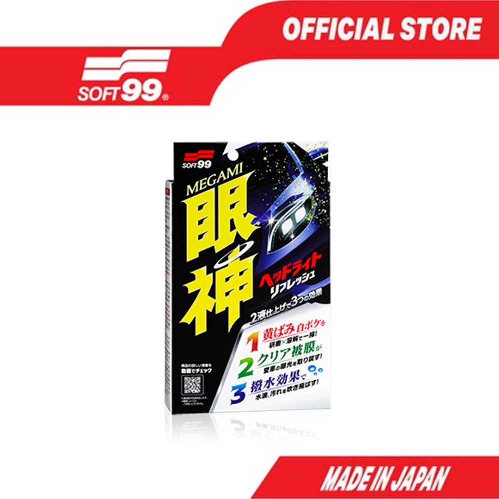 Soft99 Megami Headlight Refresh | Shopee Malaysia
