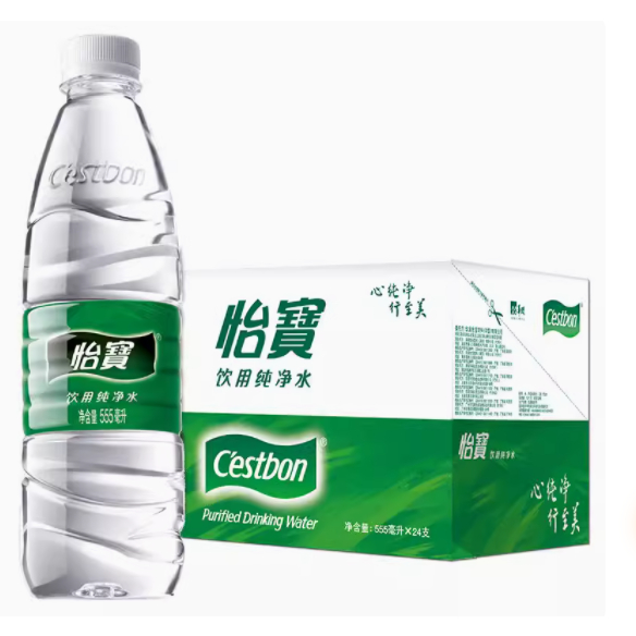 怡宝饮用纯净水555ml Yibao purified drinking water 555ml | Shopee Malaysia