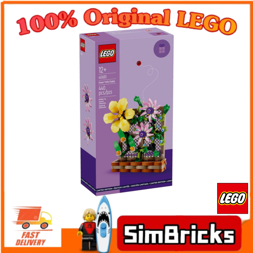 (SimBricks) LEGO 40683 Flower Trellis Display | Shopee Malaysia