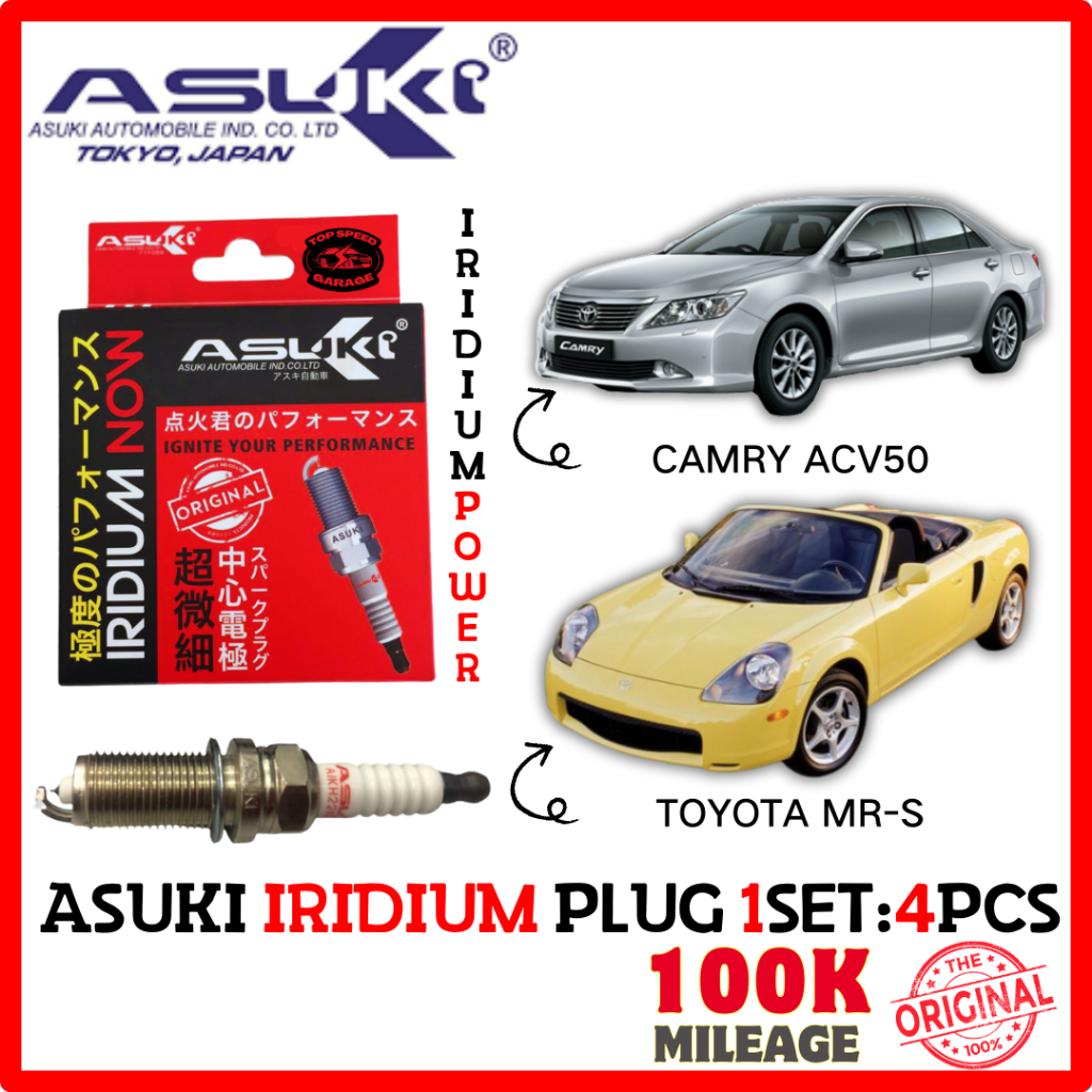 ASUKI JAPAN Iridium Spark Plug (1SET 4PCS) - TOYOTA CAMRY ACV50 / MRS ...