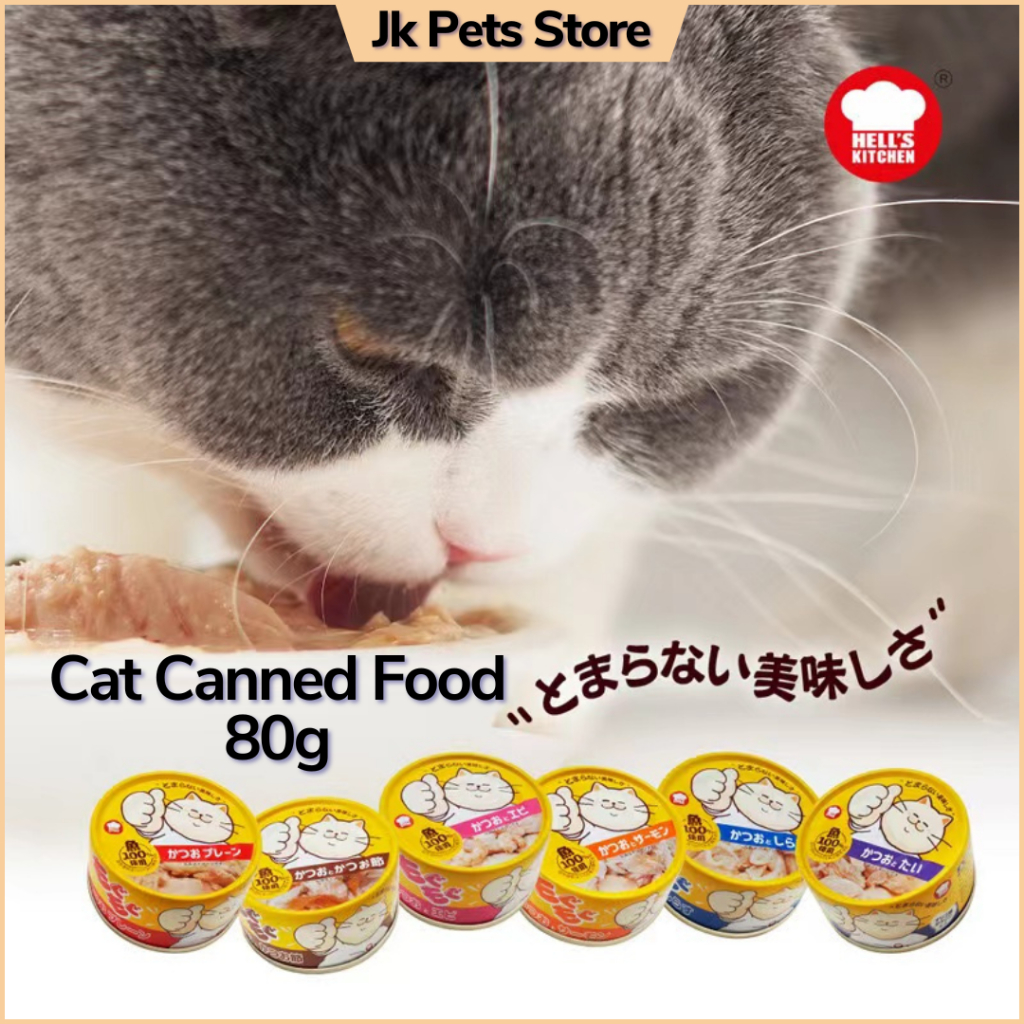 Cat Canned Food 80G Cat Canned Wet Food Makanan Kucing Cat Food Cat Wet ...