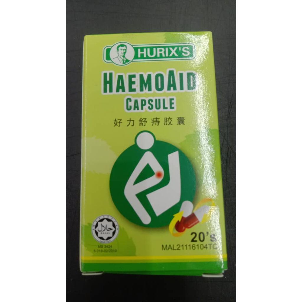 Hurix's HaemoAid Capsule Extract (20's) - ubat buasir | Shopee Malaysia