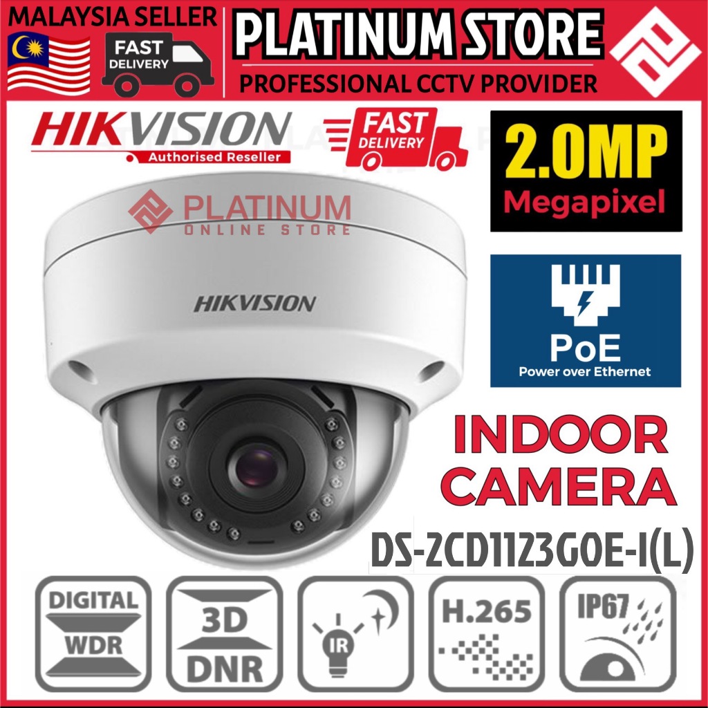 HIK HIKVISION DS-2CD1123G0E-I(L) 2.0MP POE Power Over Ethernet IP 2MP ...