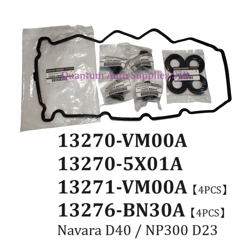 Nissan Rocker Valve Cover Gasket Plug Seal | Shopee Malaysia