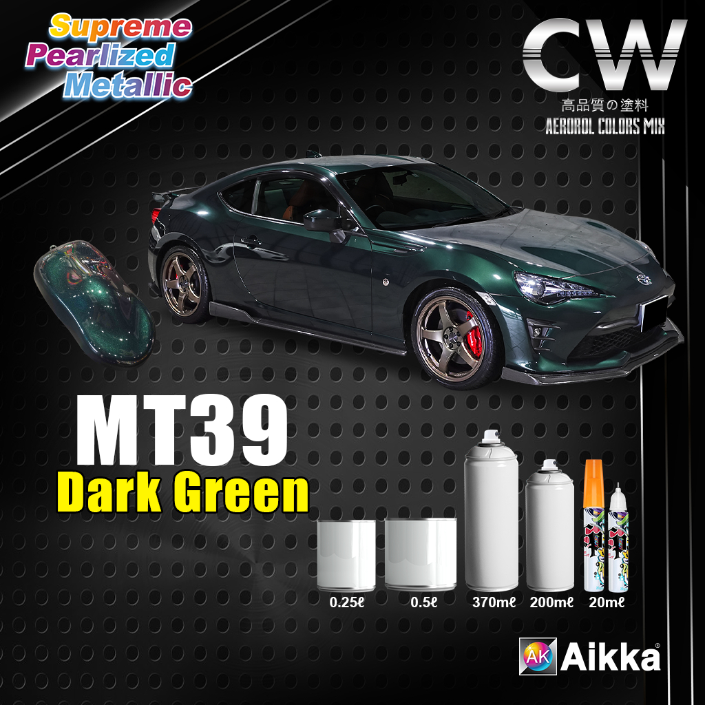 2K Paint 【 AIKKA MT39 Dark Green 】 SUPREME PEARLIZED METALLIC Car Motor ...