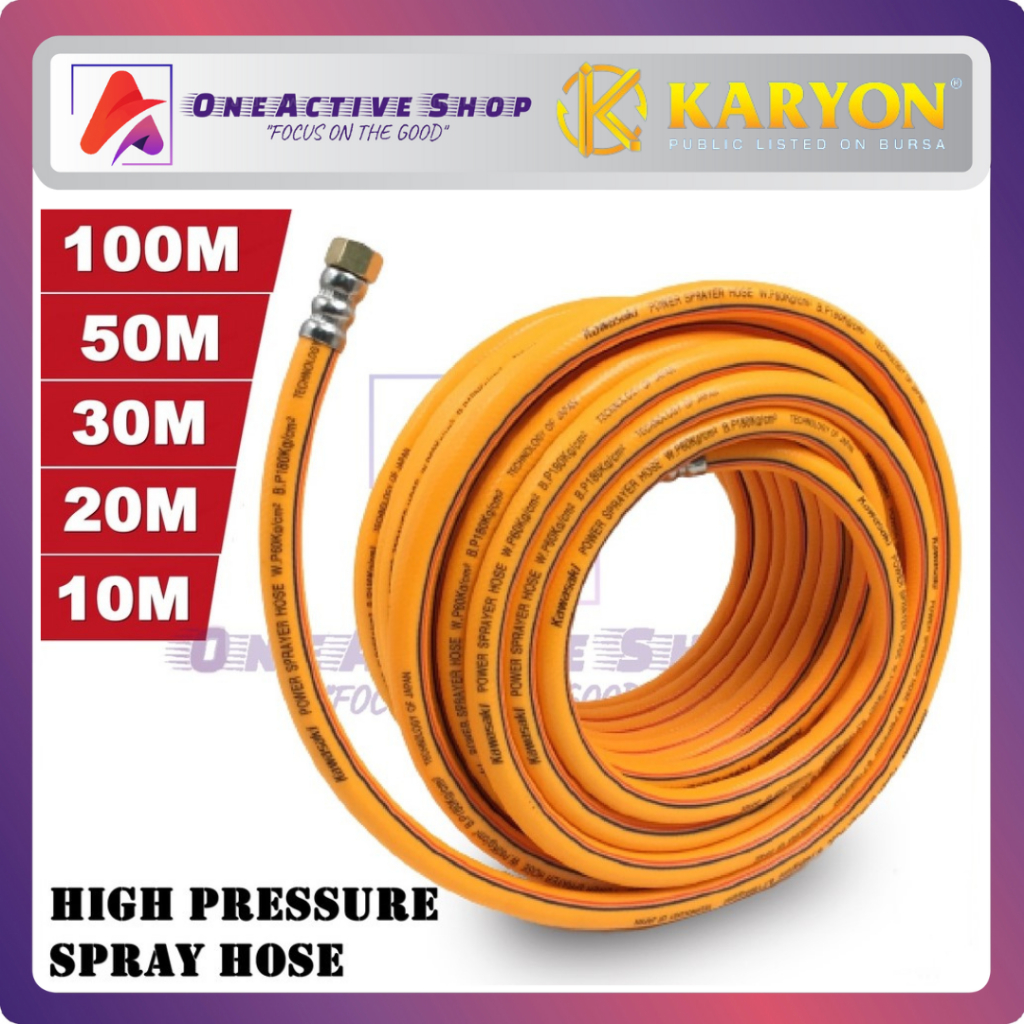 KARYON 10/20/30/50/100 Meter x 8.5mm High Pressure Spray Hose For Air ...