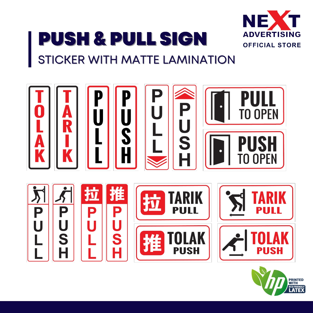 Push Pull Sticker for Door | Sticker With Matte Lamination | Shopee ...
