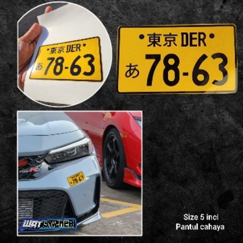Custom Japan Car Plate Sticker Japan 1 pcs (sticker pantul cahaya ...